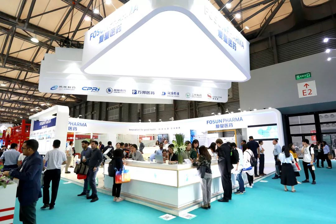 聚焦CPhI China2019|复星医药携七家成员企业精彩亮相国际品牌区_制药