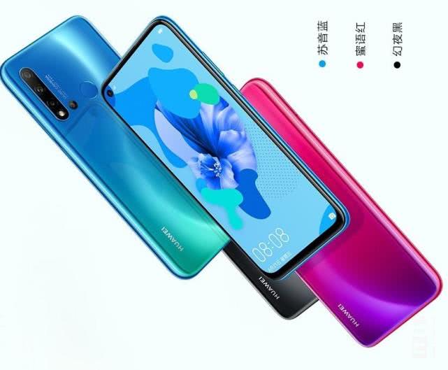 华为nova 5i正式发布，看完价格后：还是算了吧！_方面
