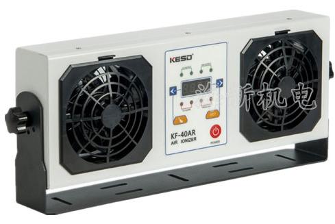 KESD离子风机KF-40AR-搜狐大视野-搜狐新闻