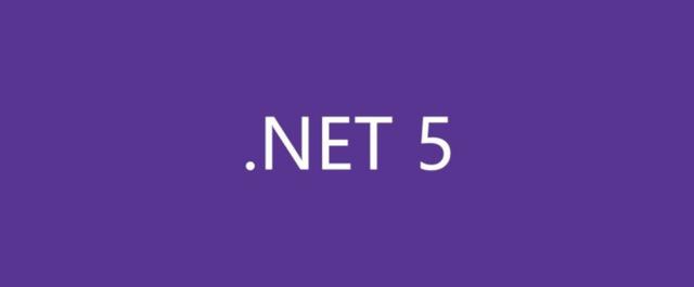 关于.NET的未来（.NET 5）：开发者应该知道什么_Core