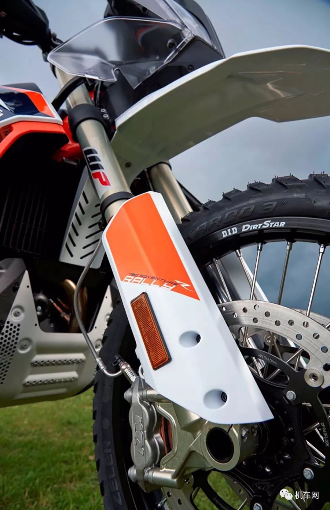 更强的790！KTM推出新款790ADV R Rally_搜狐汽车_搜狐网