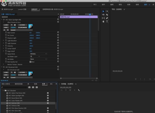 Boris Continuum Complete 2019 Mac(Ae/Pr视觉特效BCC插件包) _Adobe