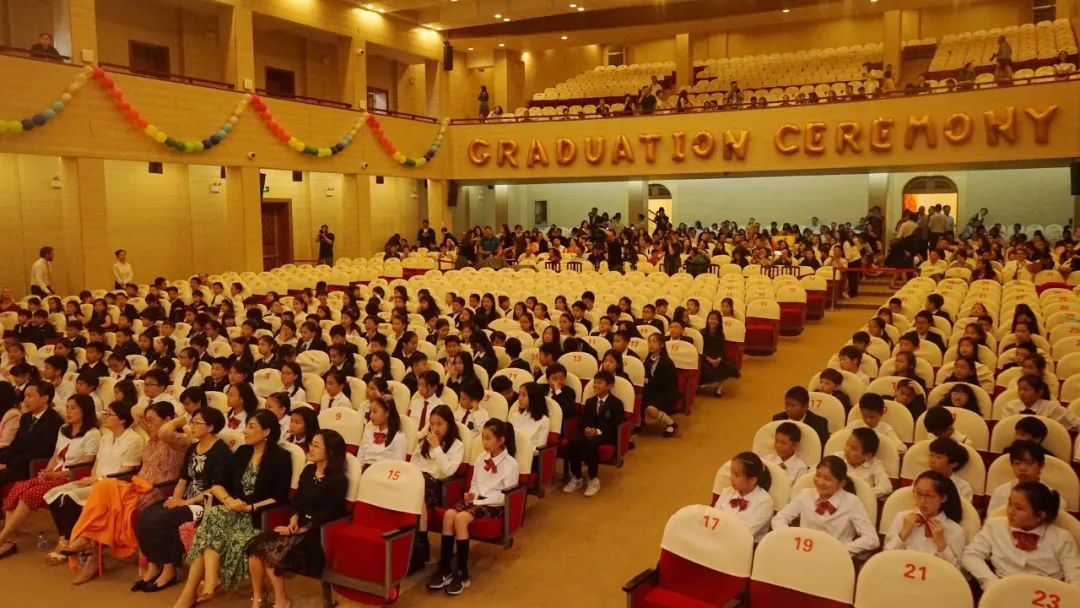 Primary School and Middle School Graduation Ceremonies_the