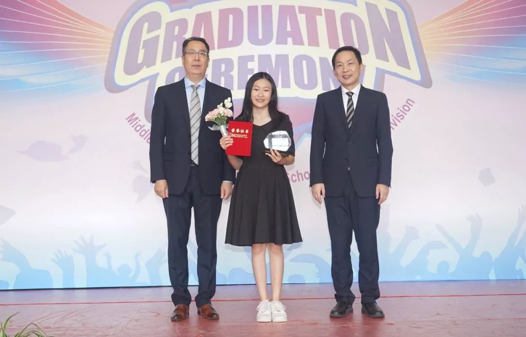 Primary School and Middle School Graduation Ceremonies_the