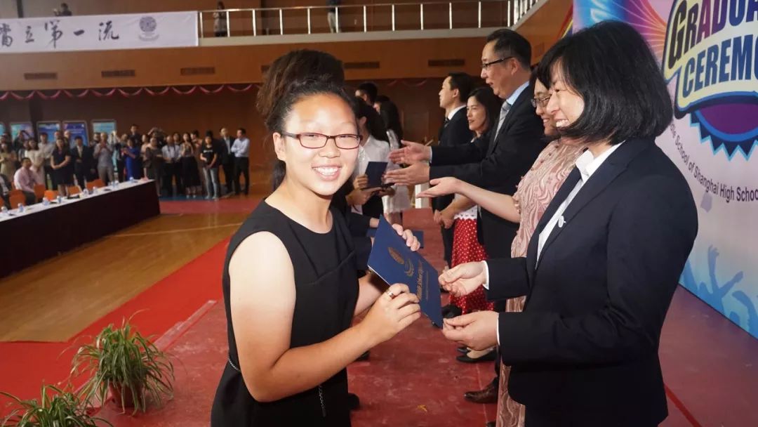 Primary School and Middle School Graduation Ceremonies_the