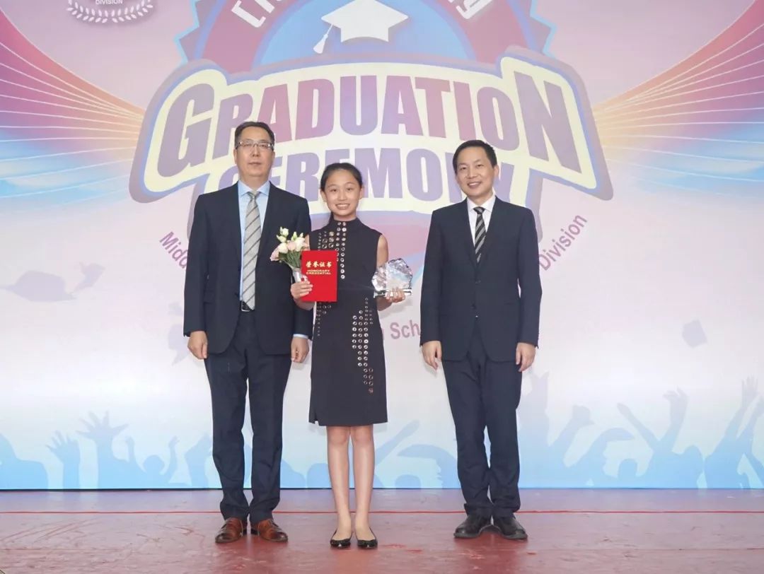 Primary School and Middle School Graduation Ceremonies_the