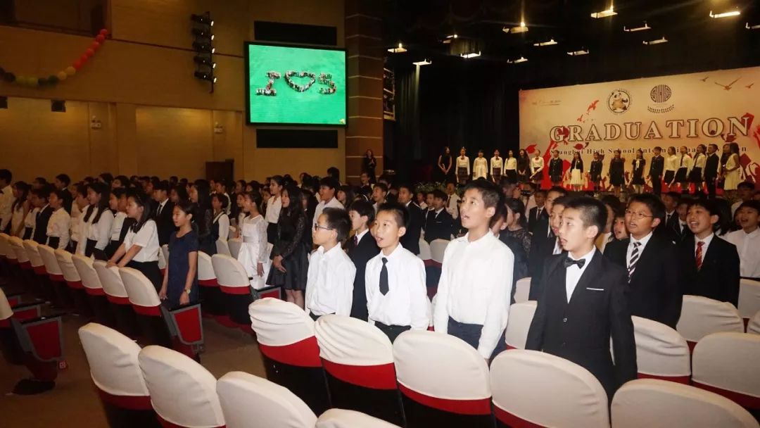Primary School and Middle School Graduation Ceremonies_the