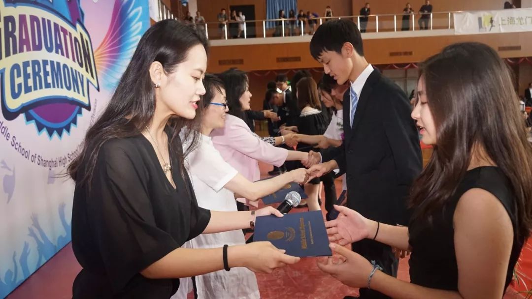 Primary School and Middle School Graduation Ceremonies_the