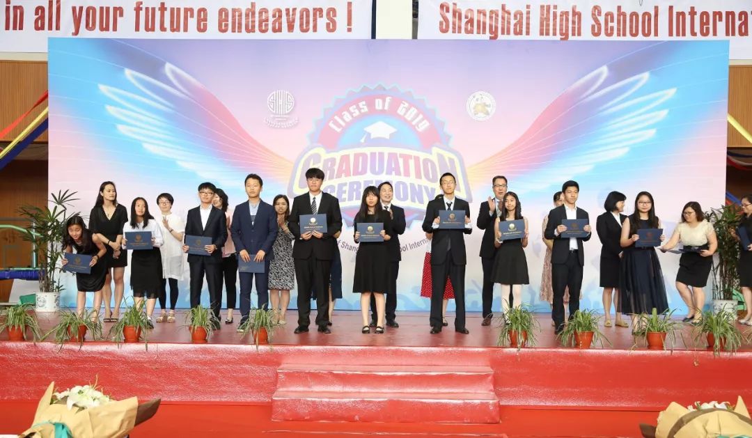 Primary School and Middle School Graduation Ceremonies_the