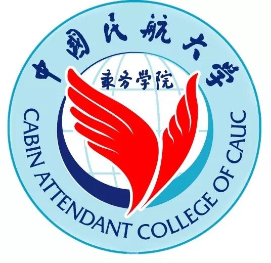 “壮丽航‘乘’二十载，真情追梦七‘拾’年”|乘务学院2019届毕业生实习报告会（932期）_中国民航