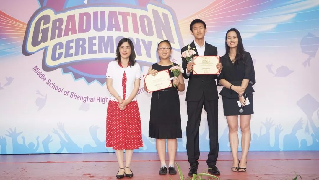 Primary School and Middle School Graduation Ceremonies_the