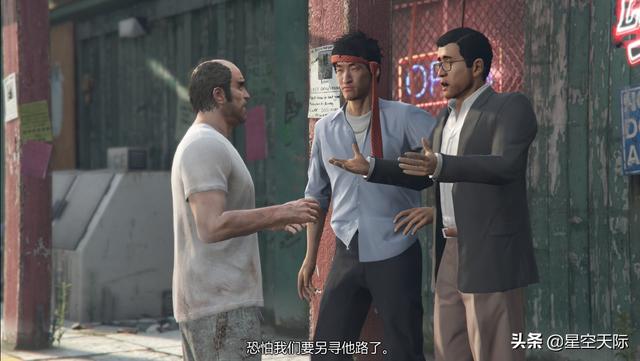 GTA5：崔佛生意被抢，一怒之下去摧毁别人工厂，结果找不到入口_玩家