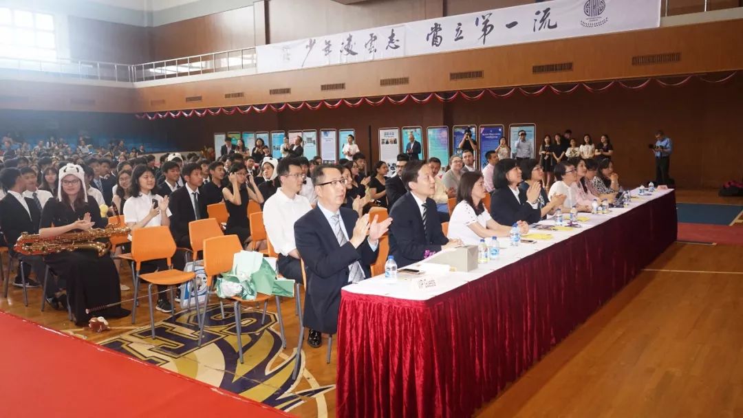 Primary School and Middle School Graduation Ceremonies_the