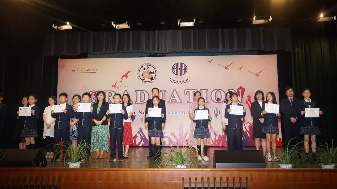 Primary School and Middle School Graduation Ceremonies_the