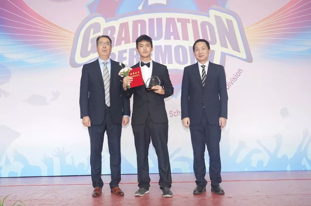 Primary School and Middle School Graduation Ceremonies_the