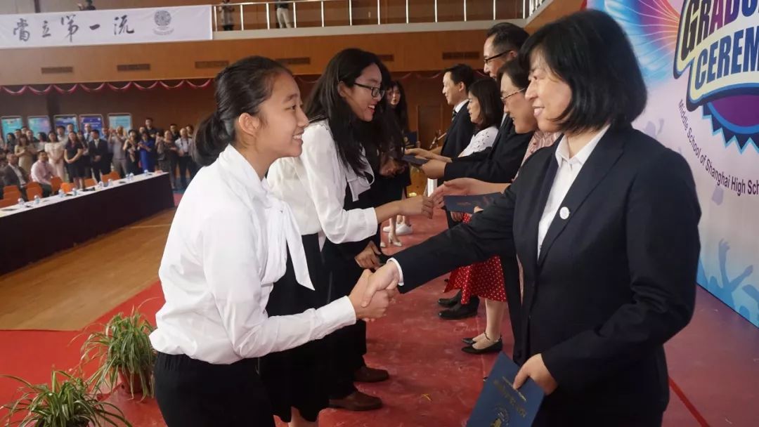 Primary School and Middle School Graduation Ceremonies_the