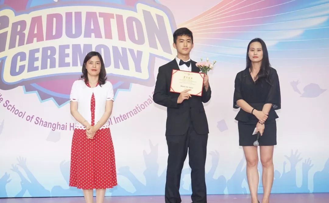 Primary School and Middle School Graduation Ceremonies_the