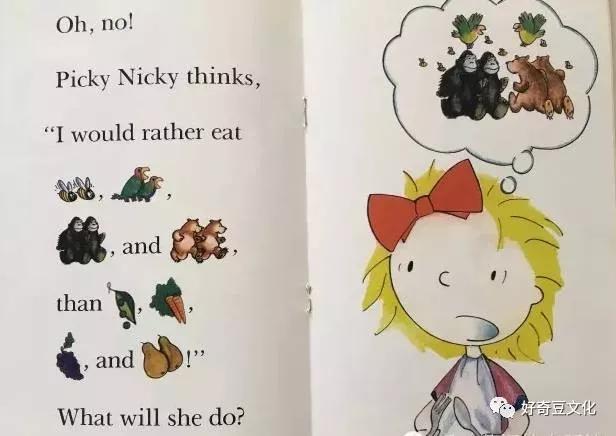 绘本共读丨挑剔的尼基《PICKY NICKY》_Picky