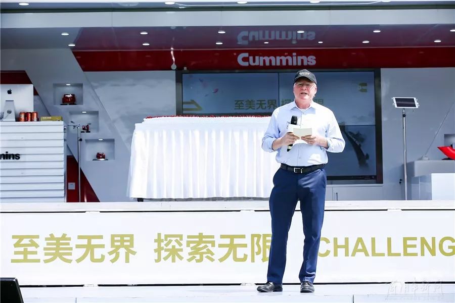 现场 | 千人大party开启百年康明斯“至美中国行”_搜狐汽车_搜狐网