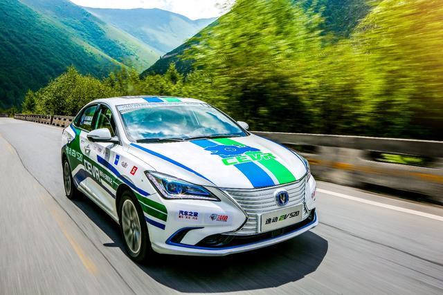 612公里！逸动EV520实力演绎"续航王者"风采！_搜狐汽车_搜狐网