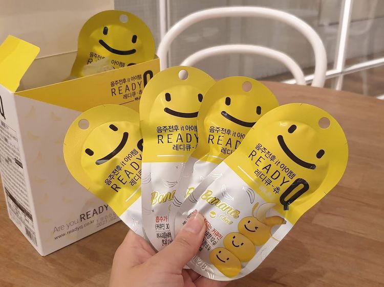 韩国解酒糖真的有用吗 解酒糖什么时候吃效果好_ReadyQ