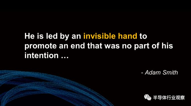 AI芯片的长征之路：挑战与机遇_演讲