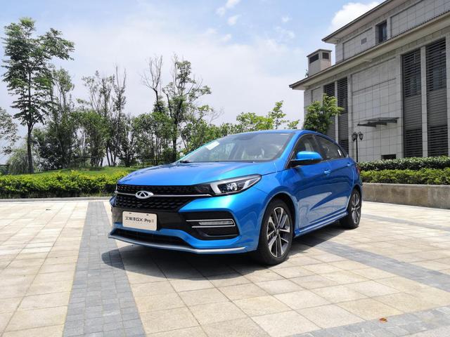 全系标配电动座椅+LED大灯，艾瑞泽GX Pro售价7.49-11.39万_搜狐汽车_搜狐网