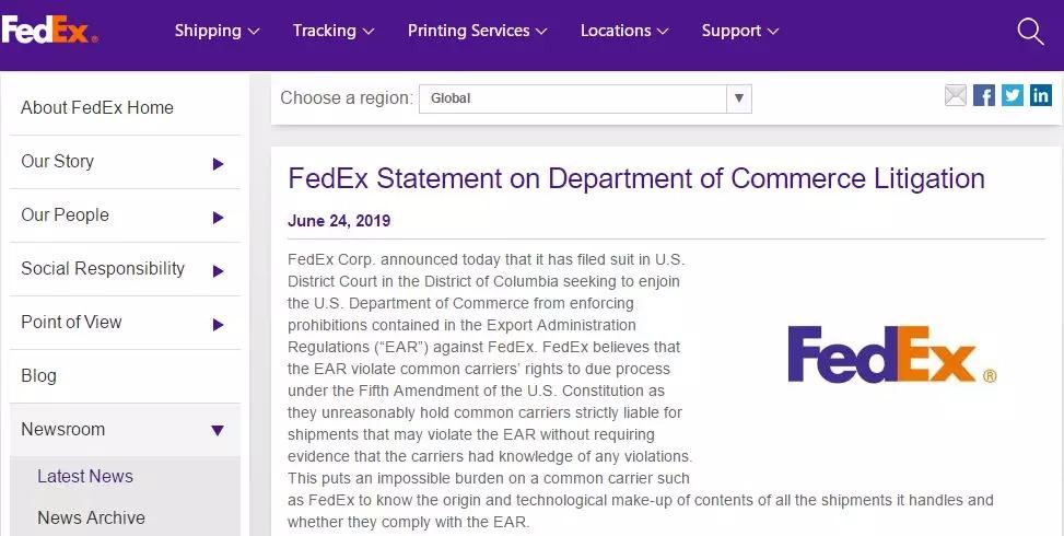 解读：是什么让Fedex跑去找美国政府打官司？_中国