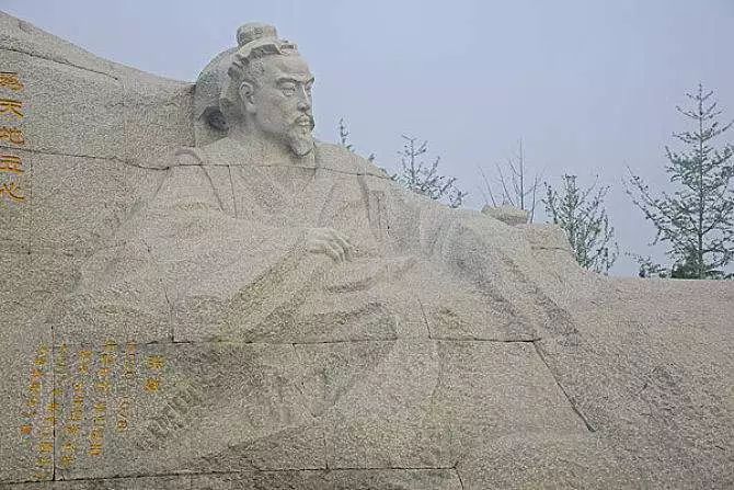 张载与凤翔_公祠