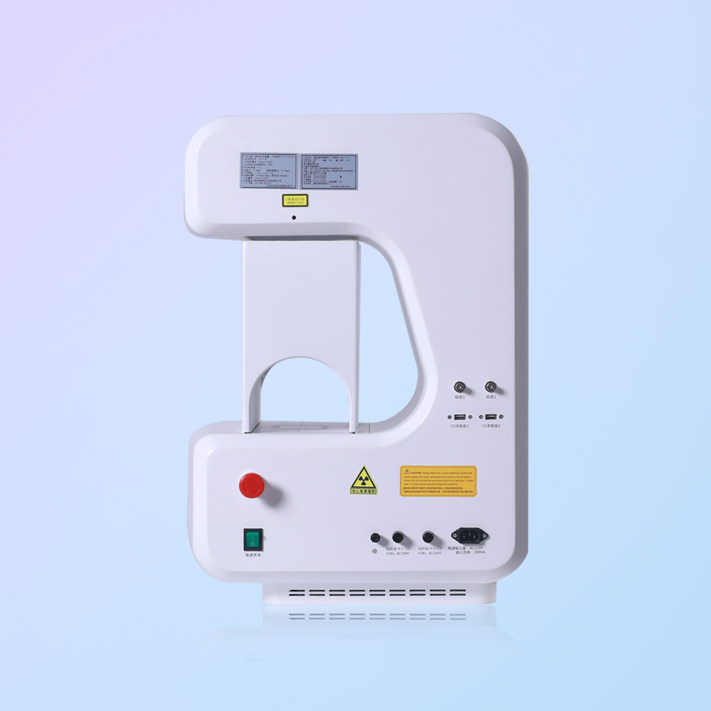 品源双能X射线骨密度仪Dexa Pro-Ⅰ-搜狐大视野-搜狐新闻