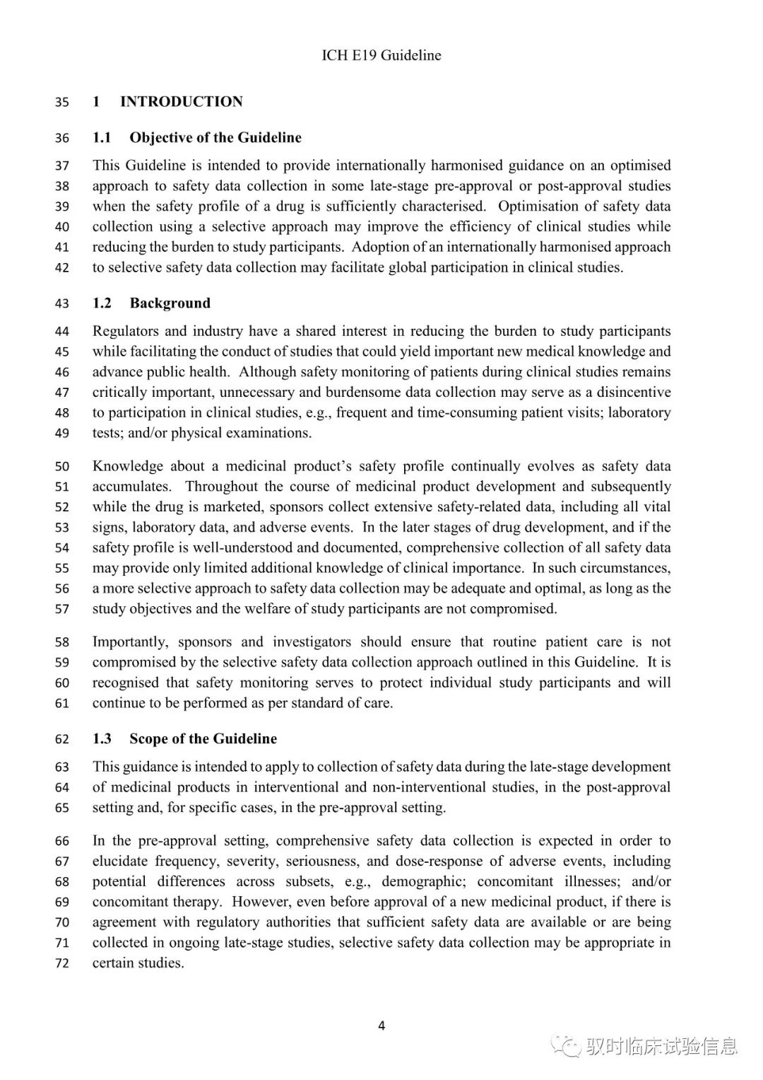 Ich E19 Guideline Reaches Step 4 Of The Ich Process – BKZPKO