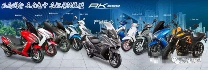 光阳CT300新厂纪念版发布！_搜狐汽车_搜狐网