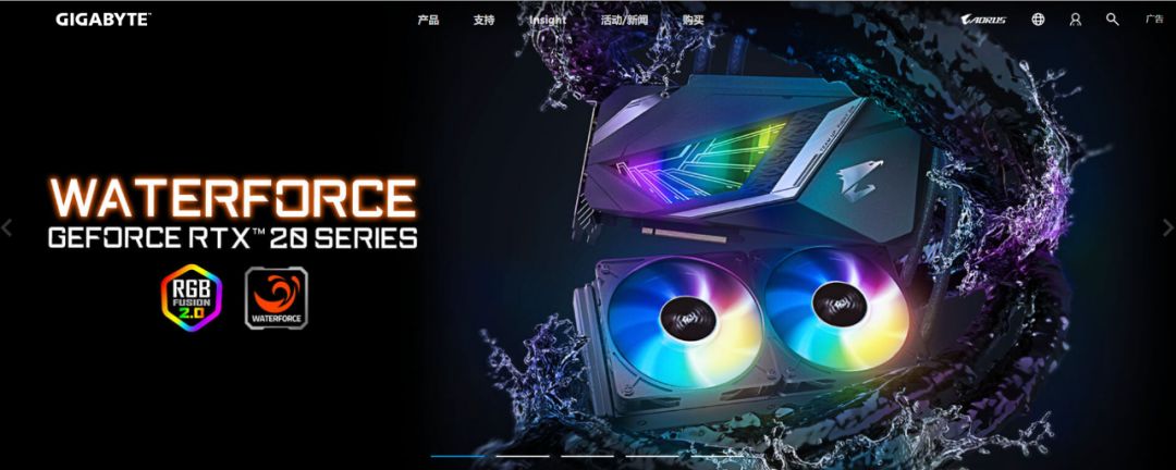 技嘉官网实用指南_保修