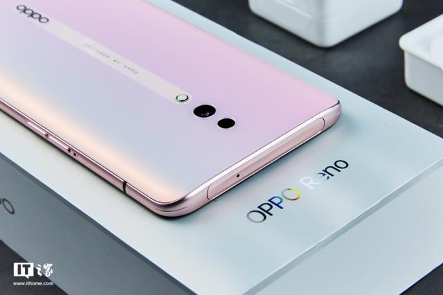OPPO Reno标准版薄雾粉色真机图赏-搜狐大视野-搜狐新闻