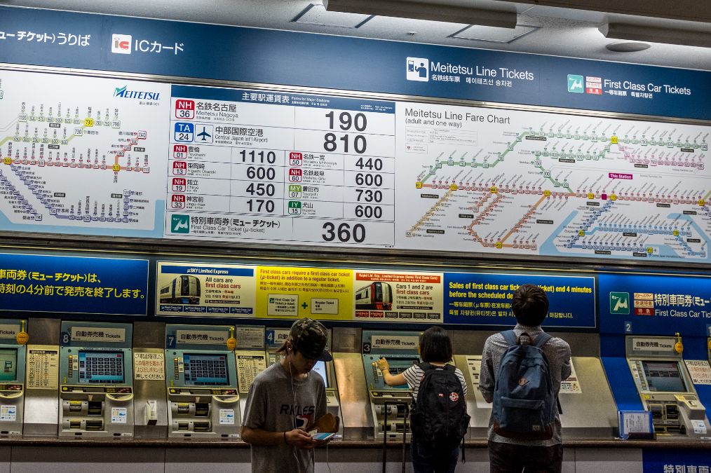 日本地铁实拍：站点没有安检，闸机完全敞开，列车共有六个等级_黑帮