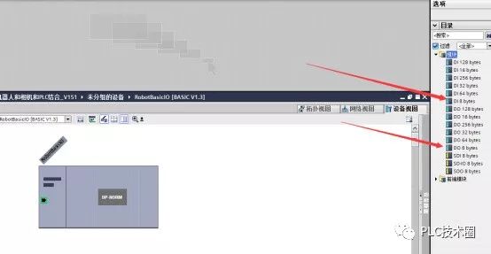 ABB机器人与S7-1200PLC profinet通信_配置