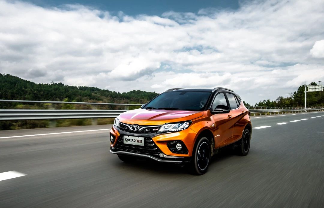 DX3X 酷绮被谁开走了？_搜狐汽车_搜狐网