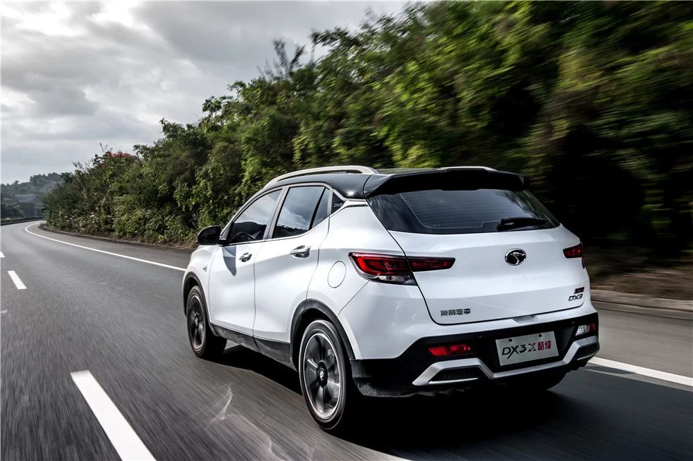 DX3X 酷绮被谁开走了？_搜狐汽车_搜狐网