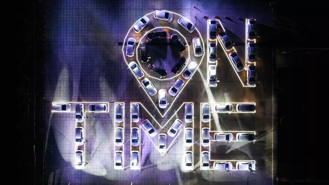 美好总是如期而至， “如祺出行”品牌正式发布，以智慧出行联接精彩生活_搜狐汽车_搜狐网