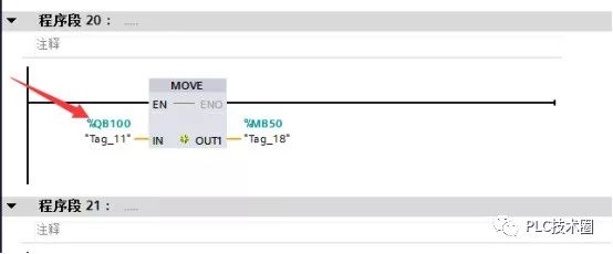 ABB机器人与S7-1200PLC profinet通信_配置