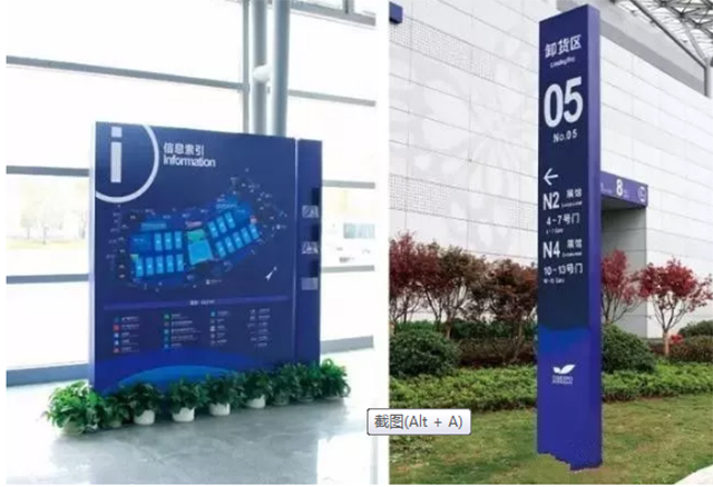 色彩在标识标牌设计中的应用：标识设计大咖都知道哦！_搜狐汽车_搜狐网