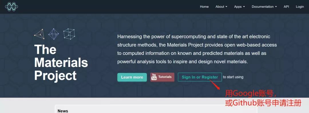 pymatgen API的使用-高通量计算初探_数据库