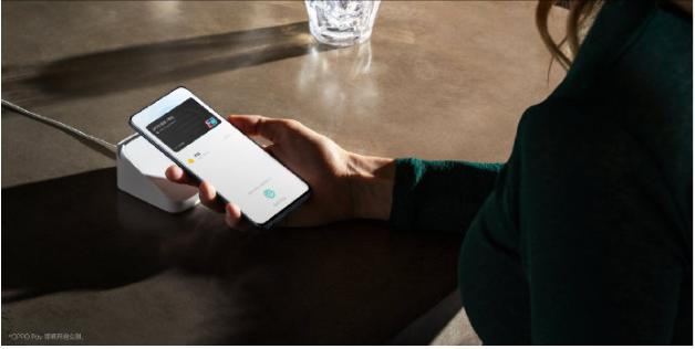 OPPO Pay正式发布，19家银行+百万商户+900多个地区都支持_移动