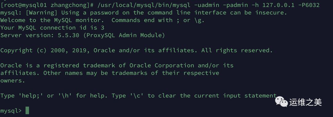 ProxySQL 入门教程_配置