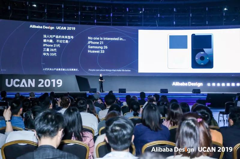 他与乔布斯一起工作12年，第一家苹果体验店由他设计！_Tim