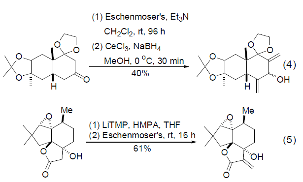 常用试剂----Eschenmoser 盐_反应