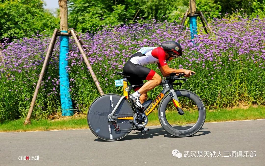 捷安特2020款trinity adv pro 1 铁三车_搜狐汽车_搜狐网