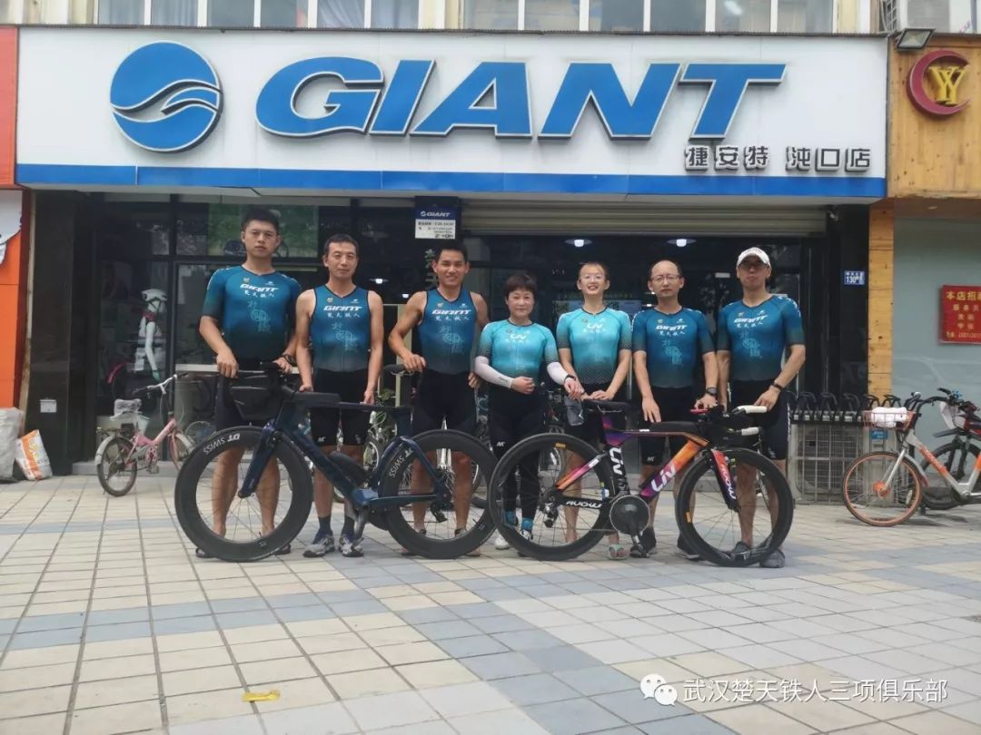 捷安特2020款trinity adv pro 1 铁三车_搜狐汽车_搜狐网