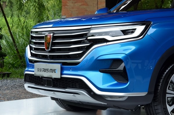 更高级更智能更强健！荣威RX5 MAX实拍详解_搜狐汽车_搜狐网