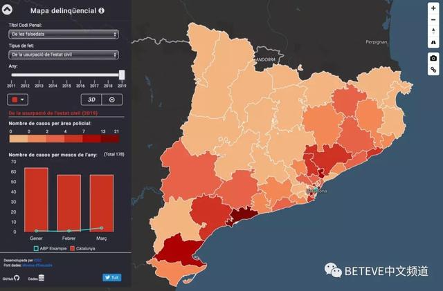 「治安」巴塞罗那犯罪事件地图新鲜出炉，快看看你家安不安全_数量